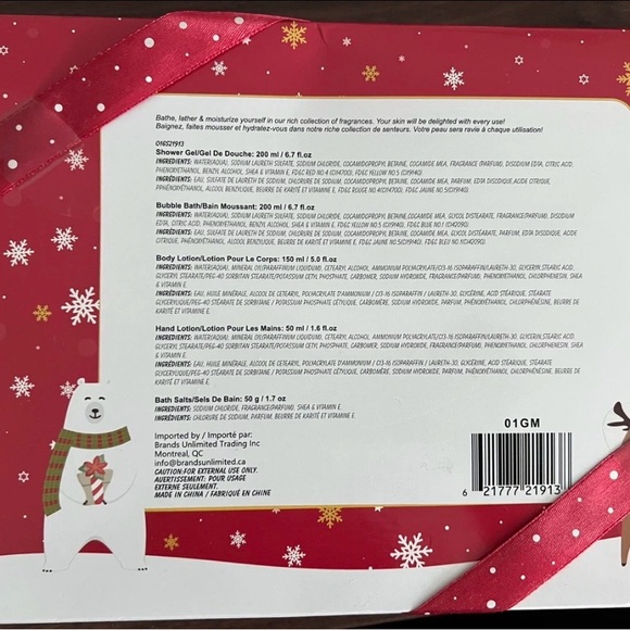 Bath | Holiday Collection Gift Box Bath Set | Poshmark
